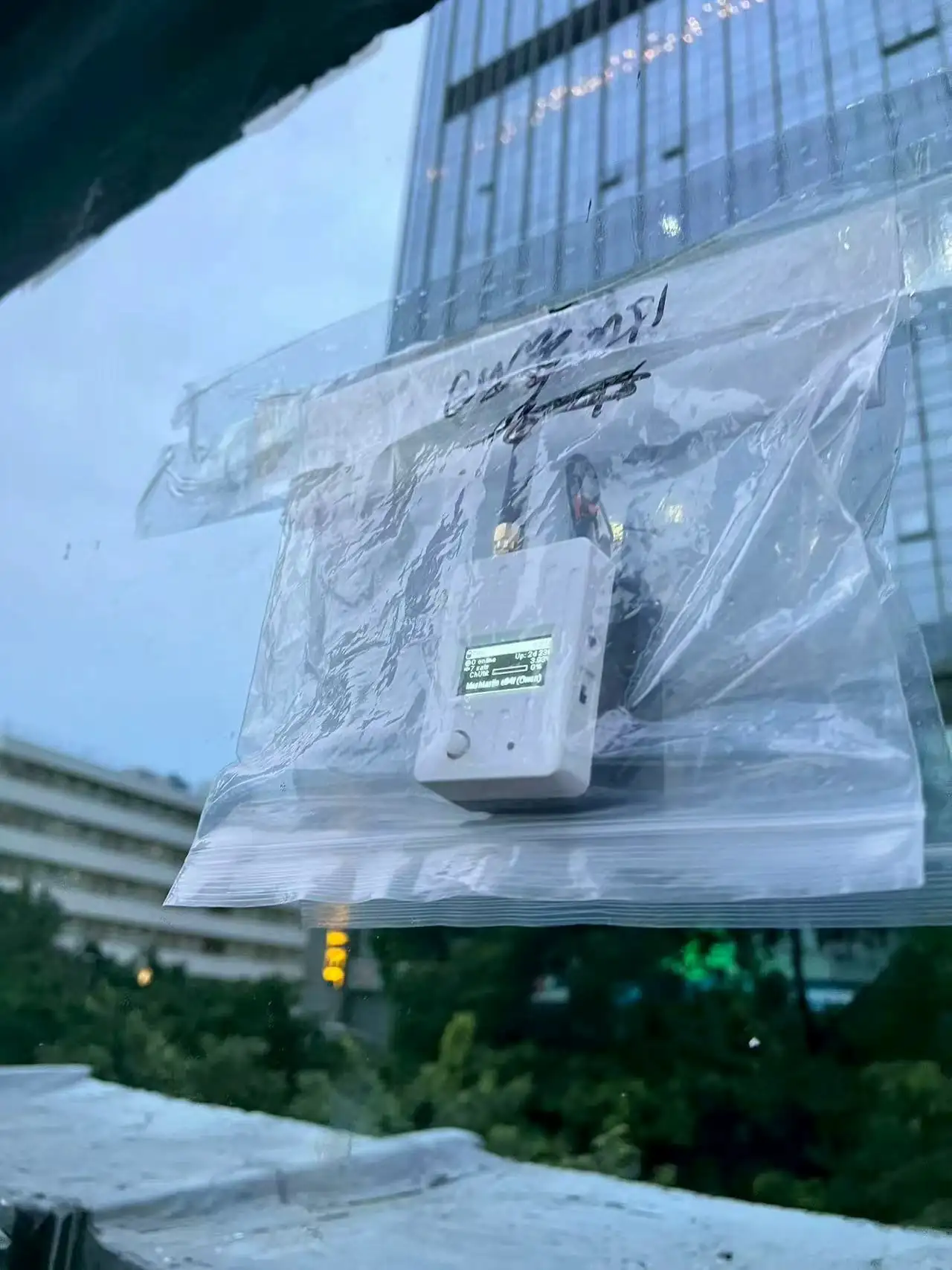 下雨别慌：Meshtastic 社区用户都是怎么给手持终端防水的？ | MeshCN - Meshtastic 中国社区